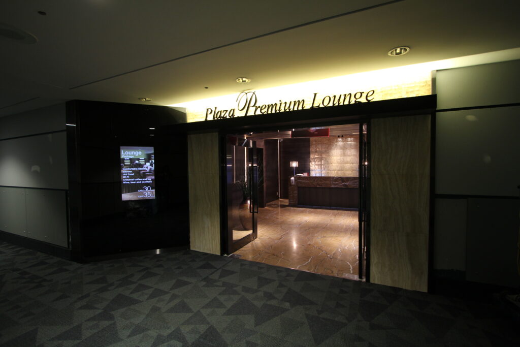 Plaza Premium Lounge Unveils Two New Lounges at Toronto Pearson International Airport In Time ...